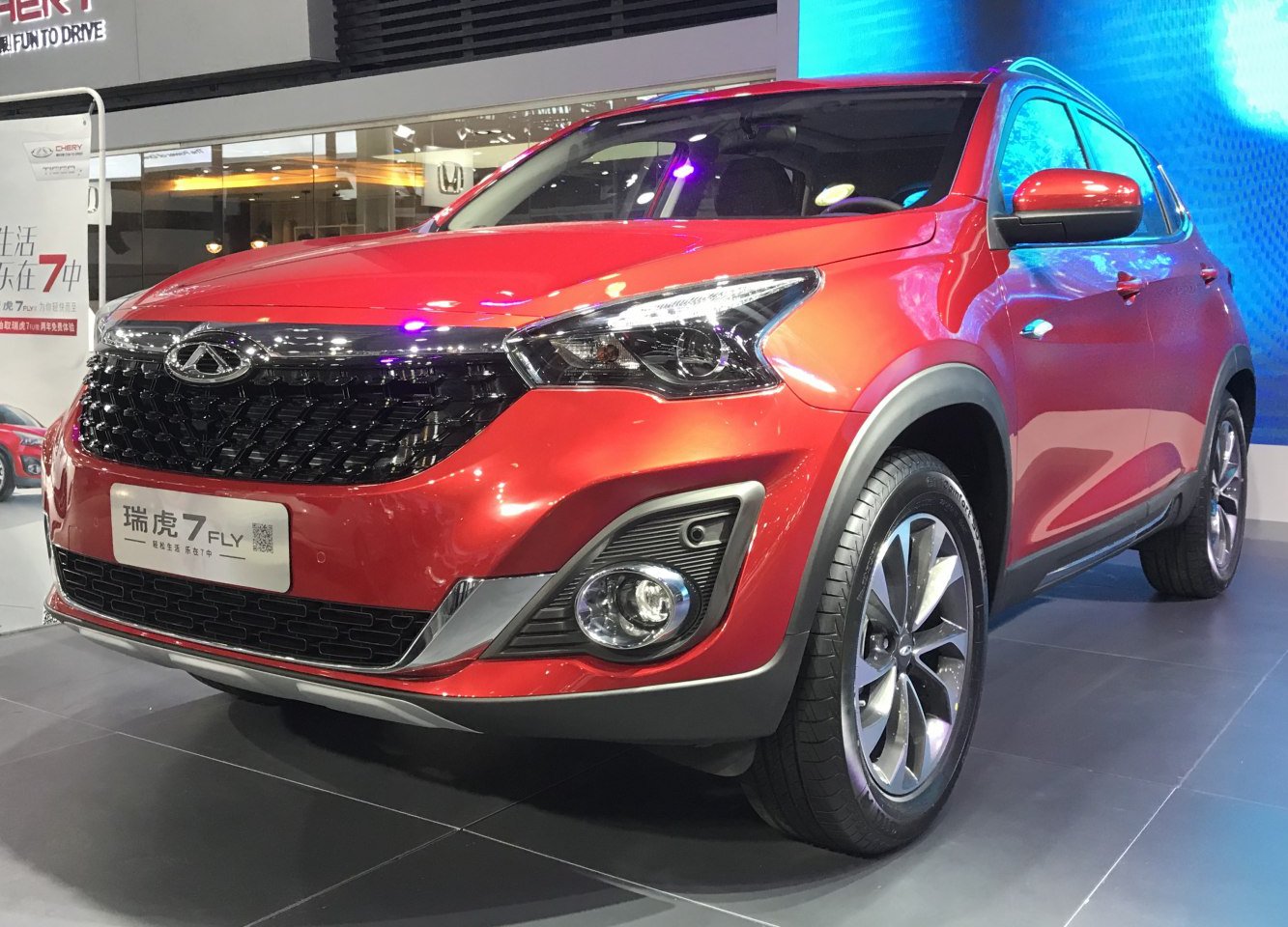Chery Tiggo 7 technische daten und verbrauch